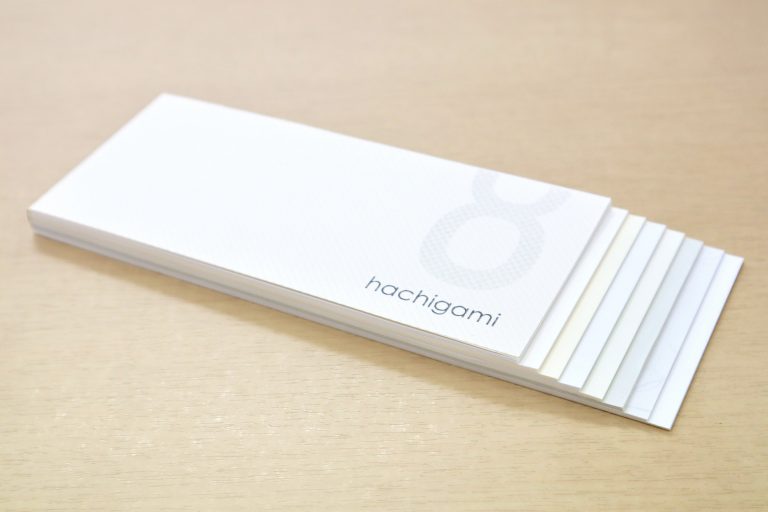 2020年夏のご挨拶「hachigami」 | 株式会社 研恒社